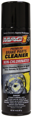 Premium Brake Parts Cleaner, Non-Chlorinated, 14-oz. - True Value Hardware