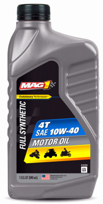 10W40 ATV Synthetic 4-Stoke Engine Oil, 1 Qt. - True Value Hardware