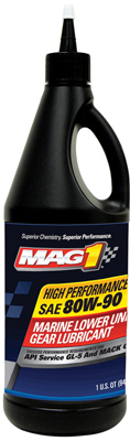 80W90 Lower Unit Marine Gear Oil, 1-Qt. - True Value Hardware