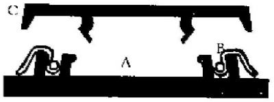 Screen Cap, Beige, 3-1/2 In. x 8 Ft. - True Value Hardware