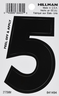 Adhesive House Address Number 5, Black Vinyl, 3-In. - True Value Hardware