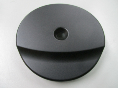 Waste and Overflow Plate, Matte Black - True Value Hardware