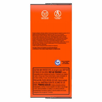 Laundry Detergent Powder, Original Scent, 68 Loads, 95 oz. - True Value ...