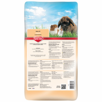 Aspen Small Pet Bedding, 1200 Cu. In. - True Value Hardware